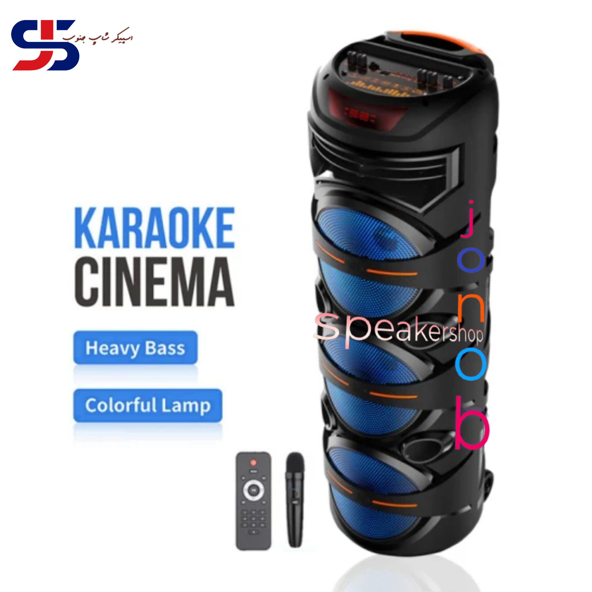 مشخصات قیمت و خرید اسپیکر شارژی بلوتوثی ایستاده قابل حمل مدل(سه باند 24 اینچ) zqs-8302 | اسپیکر ...